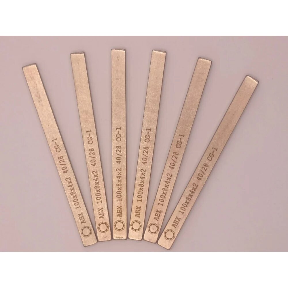 Группа Консул Набор Алмазных брусков хонинговальных АБХ 100x8х4x2 125/100 40/28 CG-1 CG4631176009144 X4234819