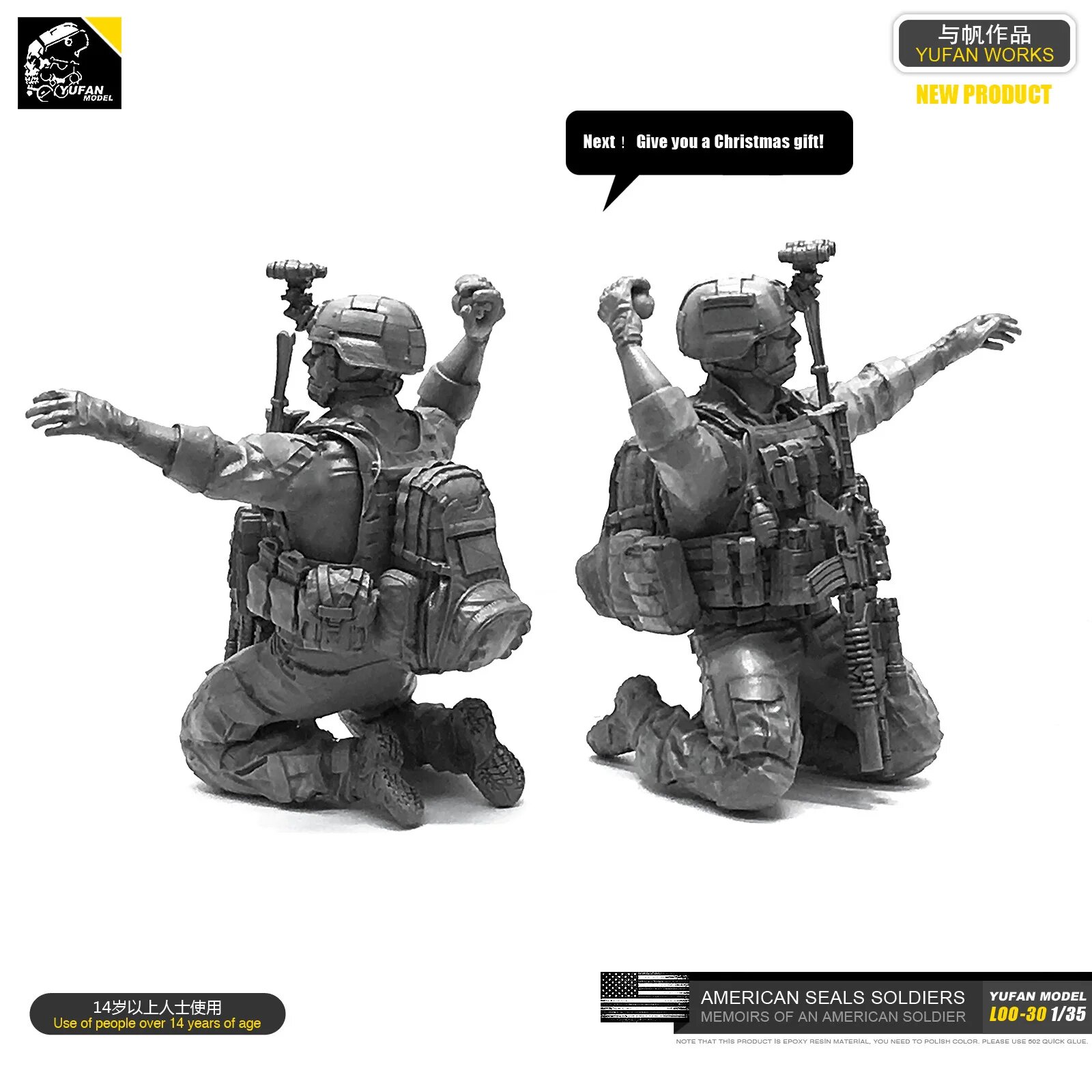 Набор для сборки модели солдата US Navy SEAL 1/35 LOO-30
