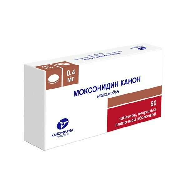 Моксонидин Канон таблетки п/о плен. 0,4мг 60шт