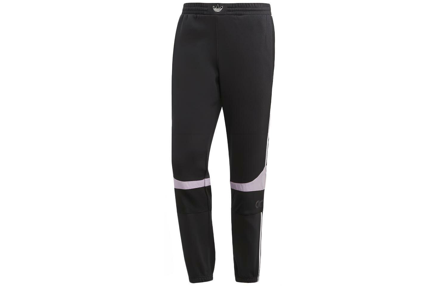 Брюки спортивные Adidas Originals