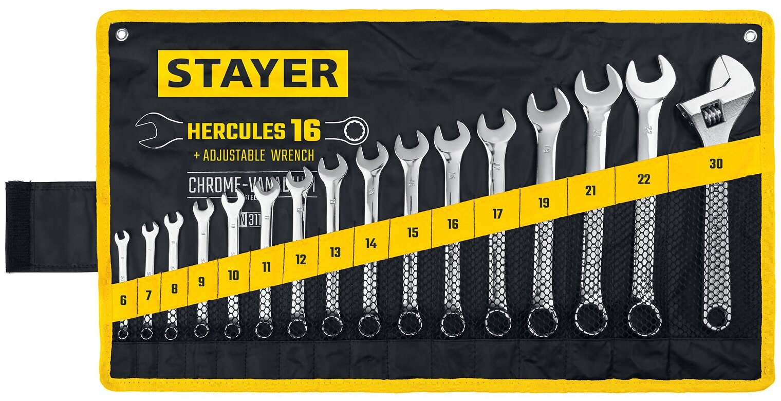 STAYER HERCULES, 16 шт, 6 - 30 мм, набор комбинированных и разводных гаечных ключей, Professional (27092-H16)