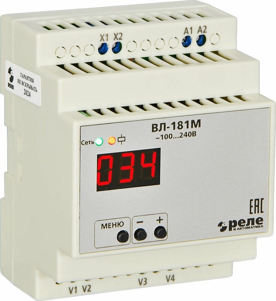ВЛ-181М Реле времени
