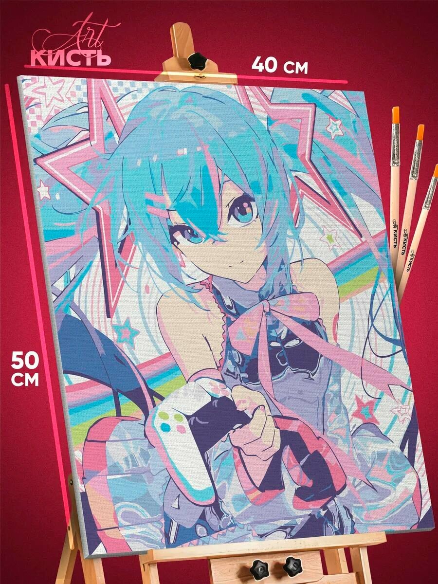 Картина по номерам на холсте с подрамником 40х50 Vocaloid Аниме Мику Хатсуне