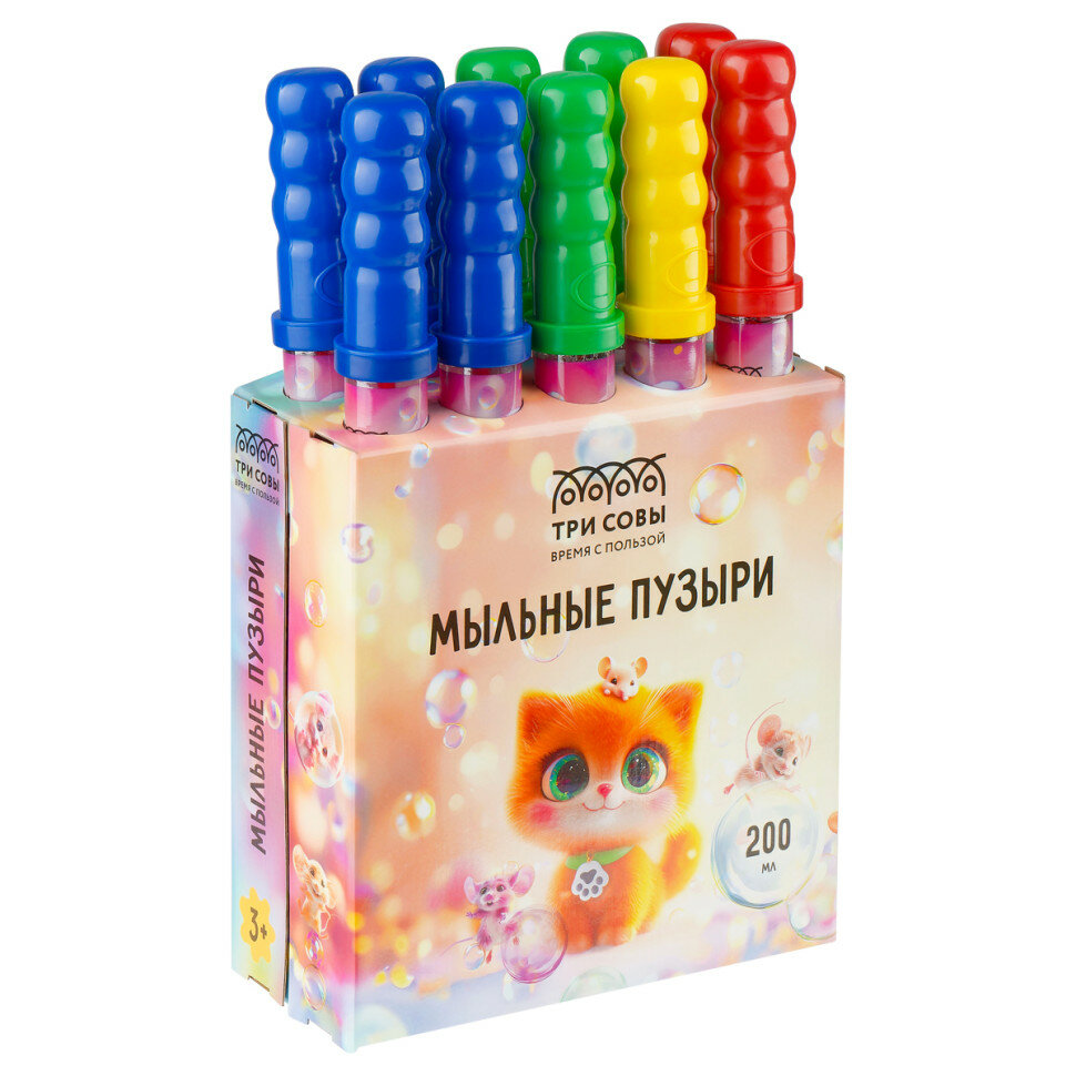 Мыльные пузыри ТРИ совы "Котенок", 200мл, ассорти, 10 штук, 379995