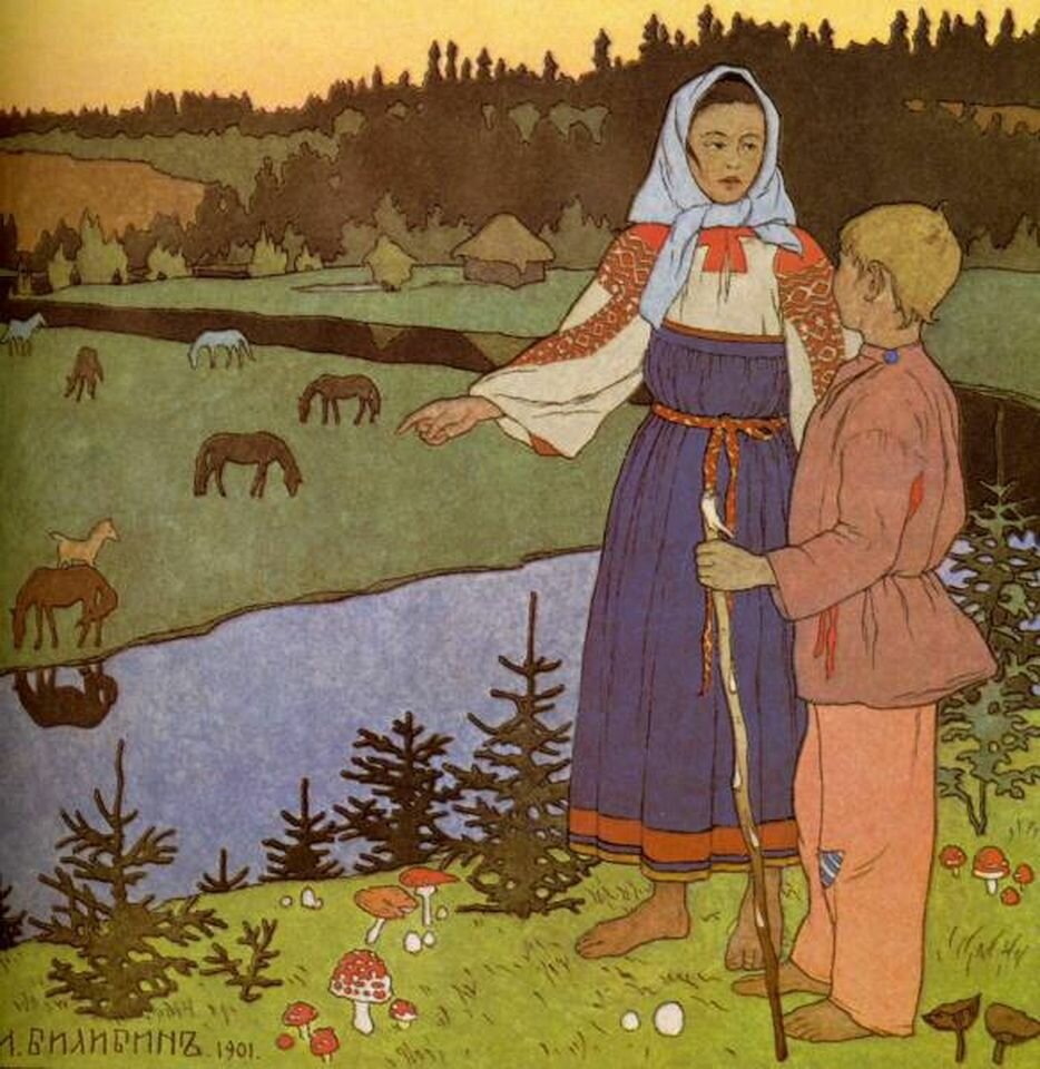 Плакат, постер Сестрица Аленушка и братец Иванушка. Иван Билибин на бумаге, размер 30х42см