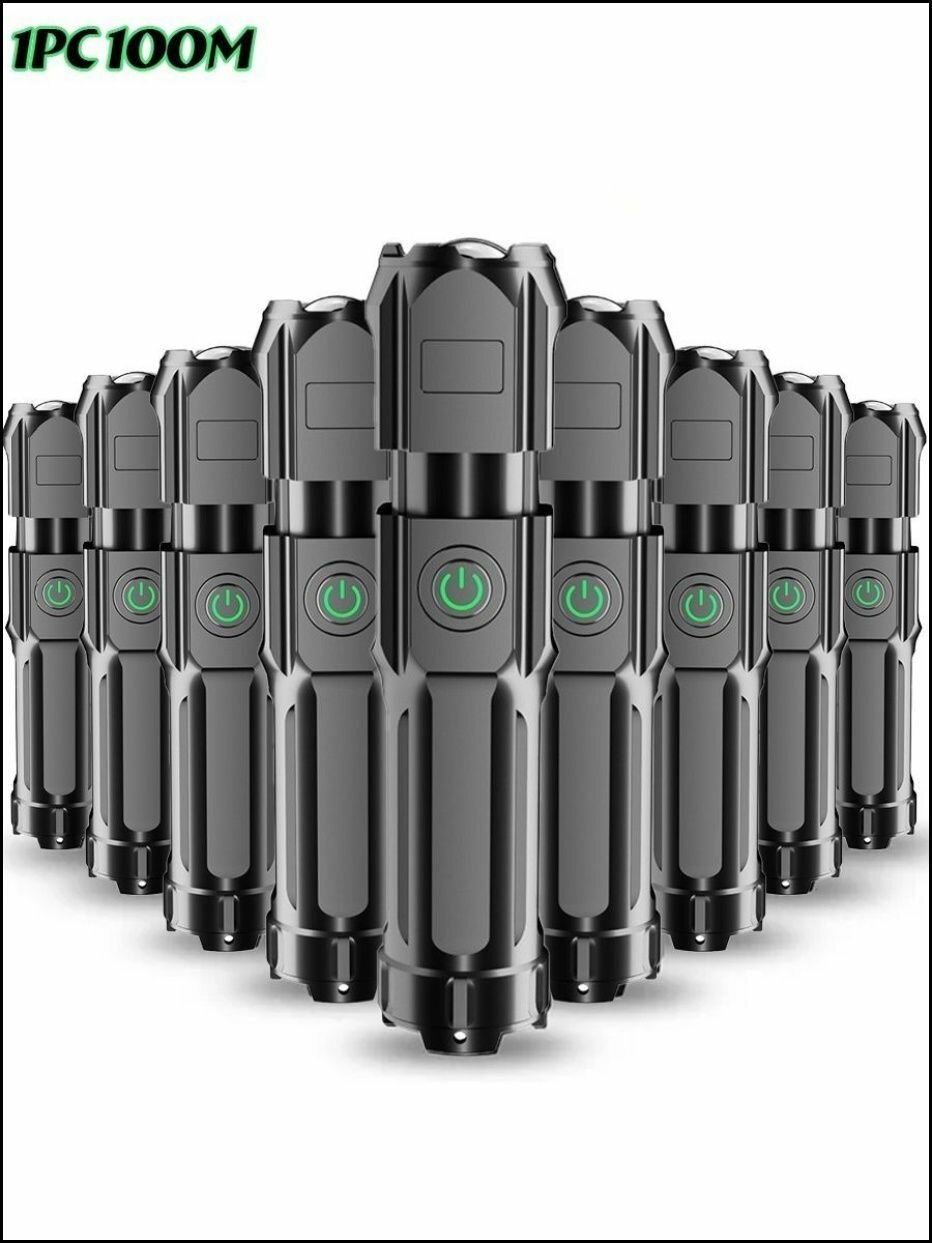 Тактический фонарь аккумуляторный с USB-C, водонепроницаемый, 300-500 люмен, корпус из авиационного алюминия, длительное время работы, функция мигания.