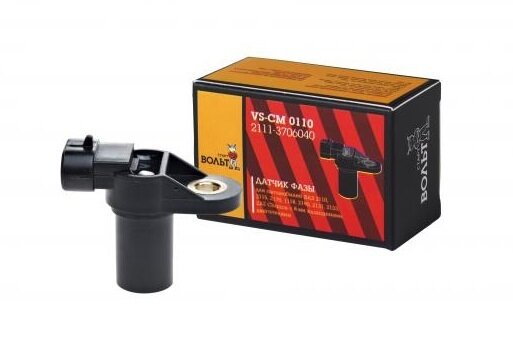 Датчик фазы р/вала 1118 2108 15 21214 2123 8 кл инжектор торцевой стартвольт VS-CM 0110