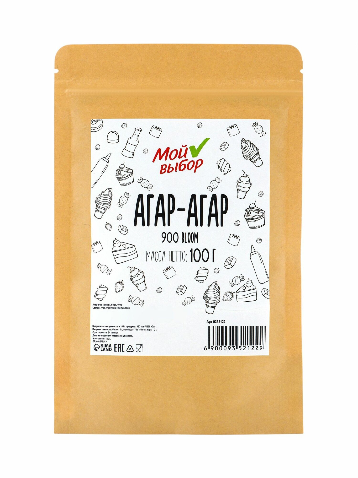 Агар-агар 900 Мой выбор , 100 г