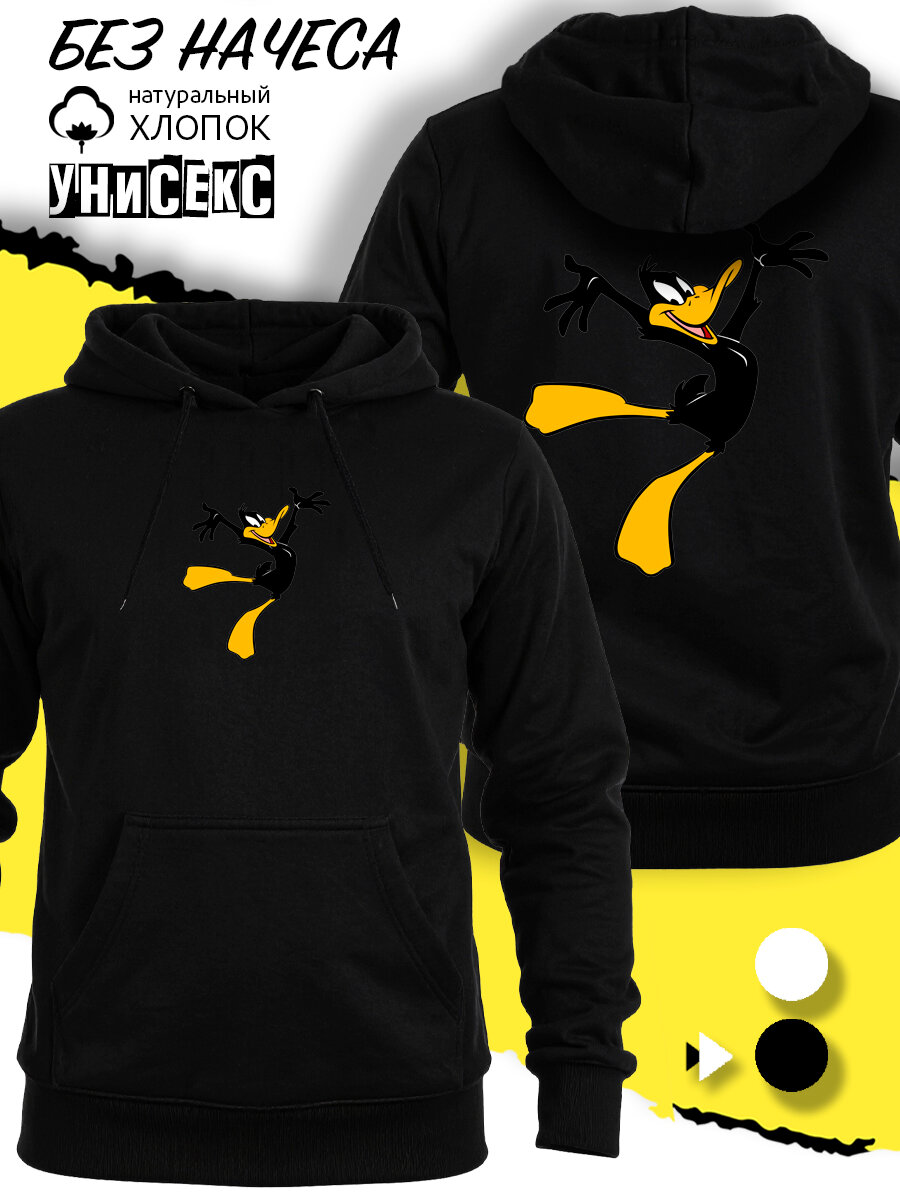 Худи Толстовка свитшот утка даффи дак daffy duck