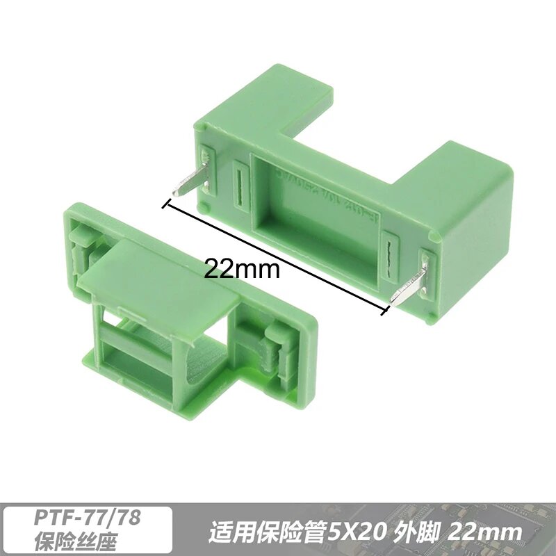 Блок предохранителей Taiyuanxin PTF-77/78 зеленый 5x20 мм 100 шт 22mm
