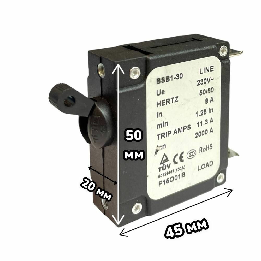 Автомат защиты для генератора 2 кВт, 9 А, 230 В