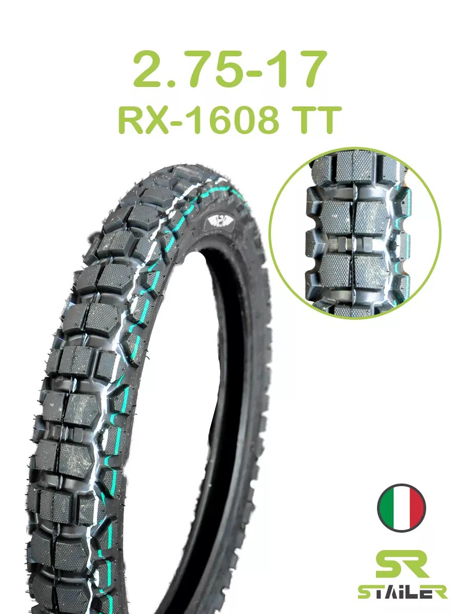 Мотошина для мотоцикла 2.75-17 RX-1608 TT