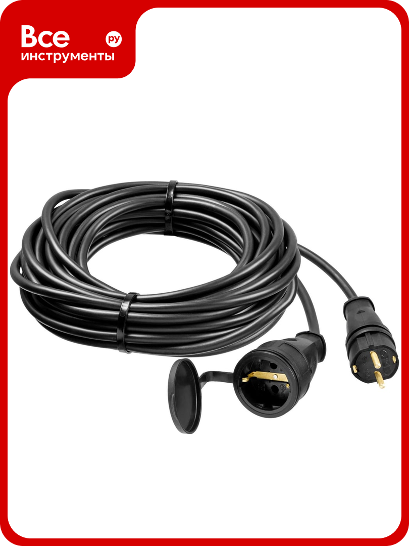 Электрический удлинитель Stayer силовой