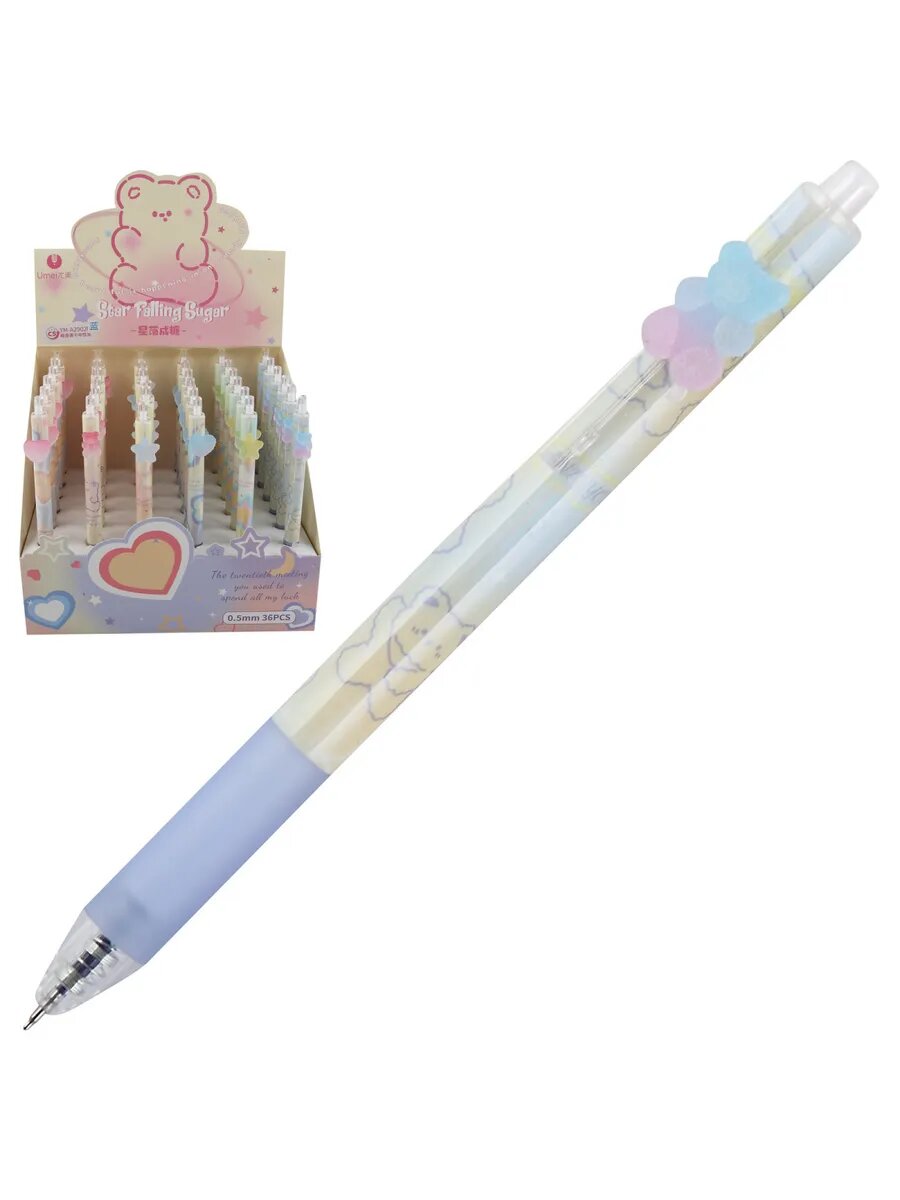 Ручка детская синяя