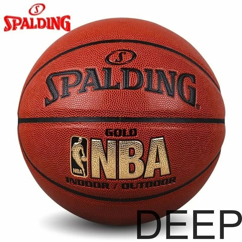 Мяч баскетбольный, 7 размер, оранжевый