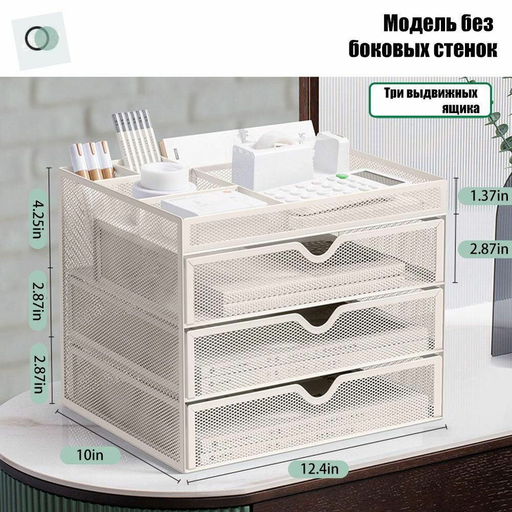 Металлический лоток для бумаг, офисный стеллаж с ящиками, файл A4, книжная стойка, стоячая полка для документов