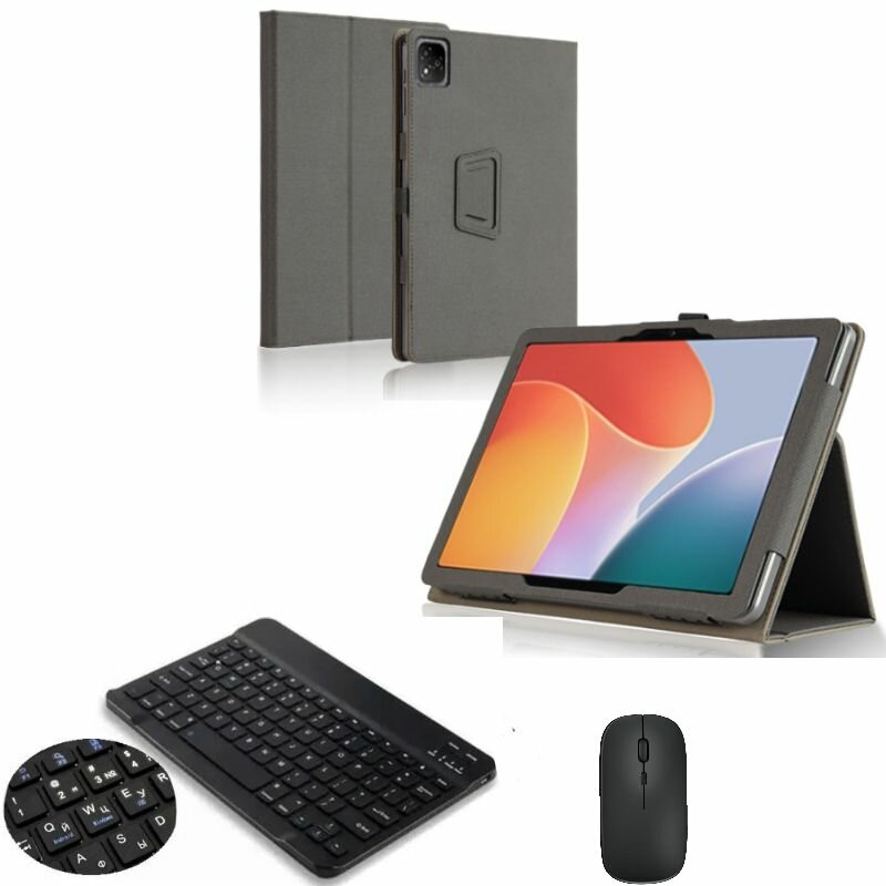 Защитный чехол для Infinix XPad 11 дюймов в 2024 году, + Bluetooth клавиатура + мышь Нет планшета.