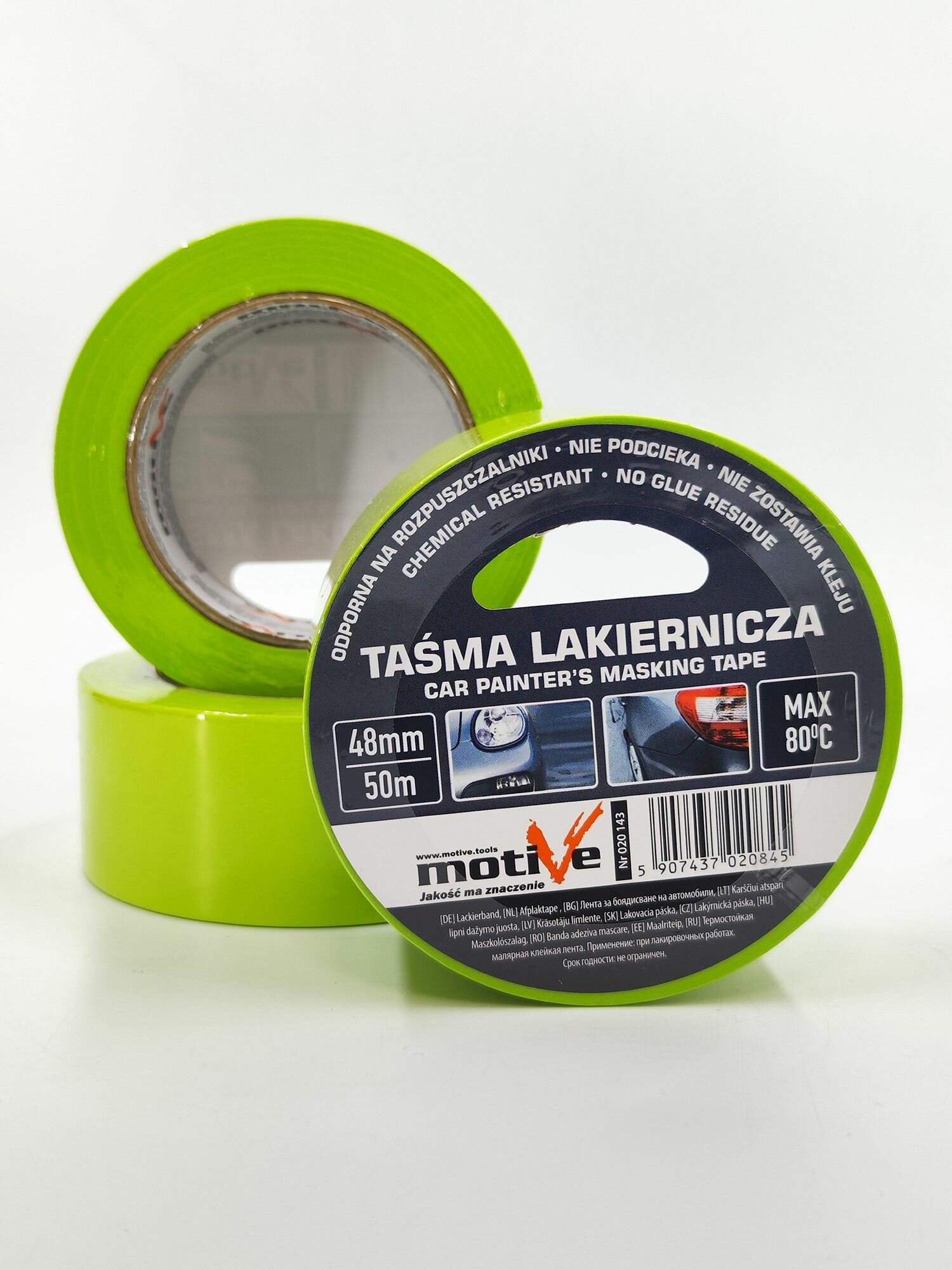 Лента деликатная термостойкая зеленая Motive Washi 020143 (48мм*50м) упак (3 шт)