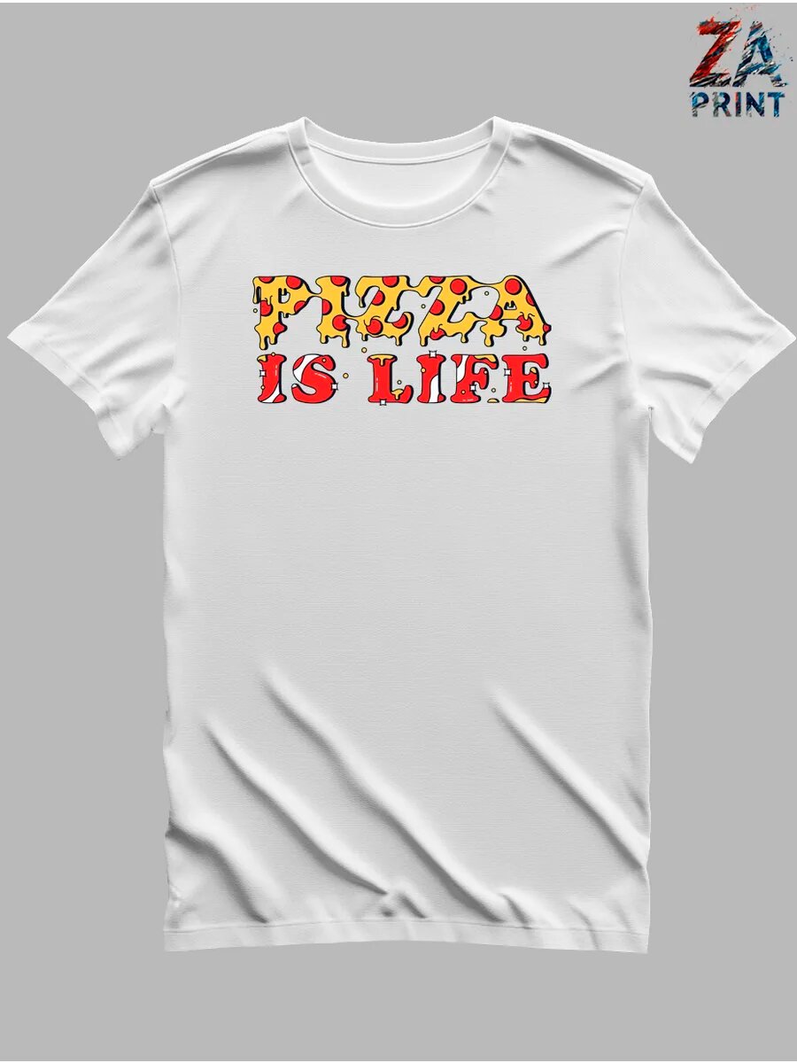 Футболка пицца это жизнь