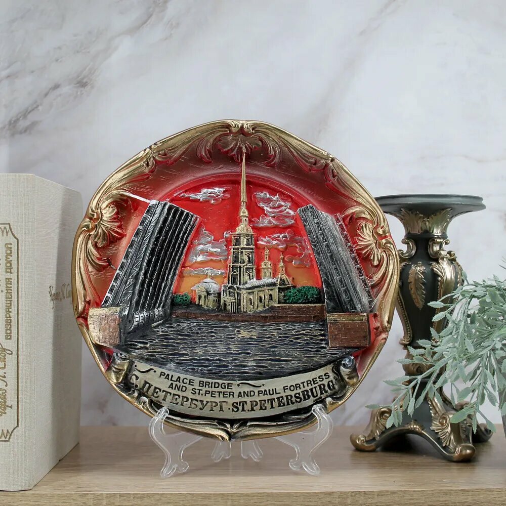 Сувенирная Тарелка Панно на подставке Дворцовый мост , рельефная , 23.5 см , ручная роспись , гипс , настенная