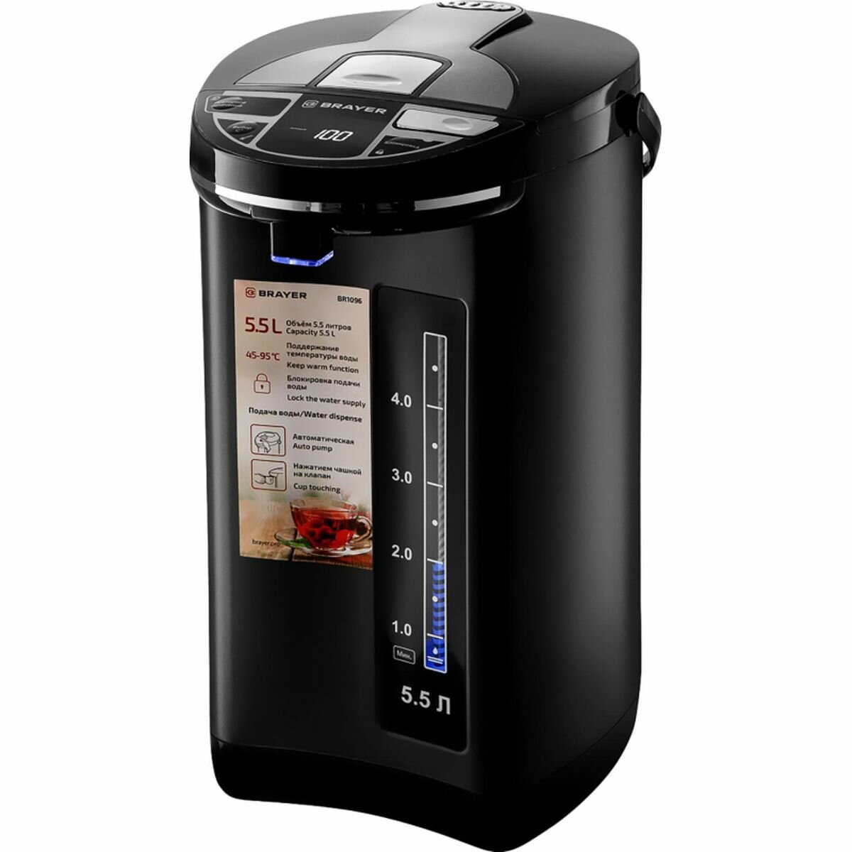 Термопот Brayer 1096BR, 1450Вт, 5,5л, 2 спос. подач. воды, LCD-дисплей (2212787)