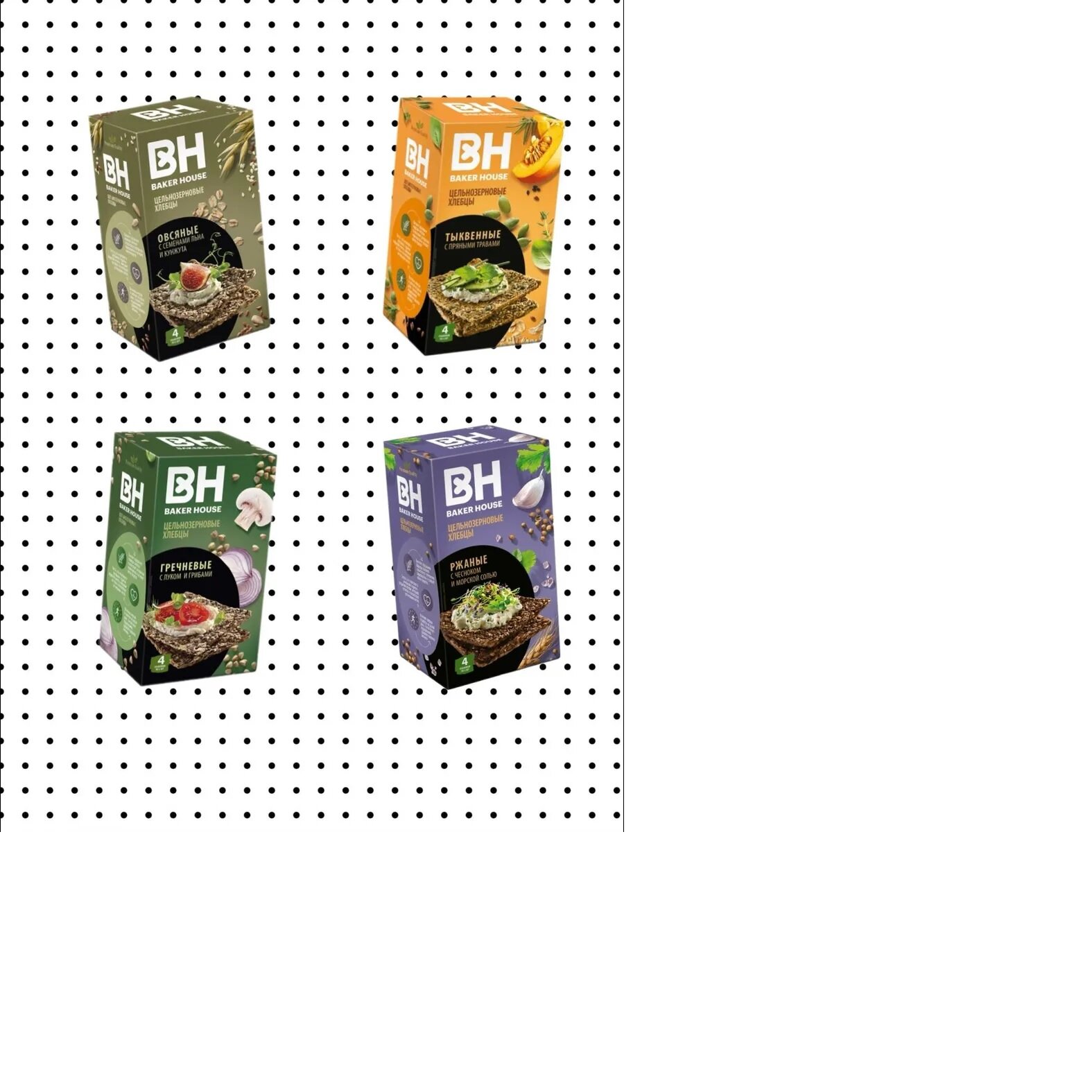 Хлебцы "Скандинавские" BH Ассорти №2: 4 шт по 180 гр.