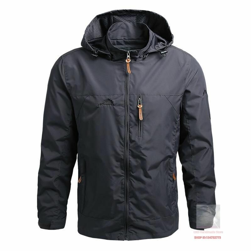 Куртка рабочая