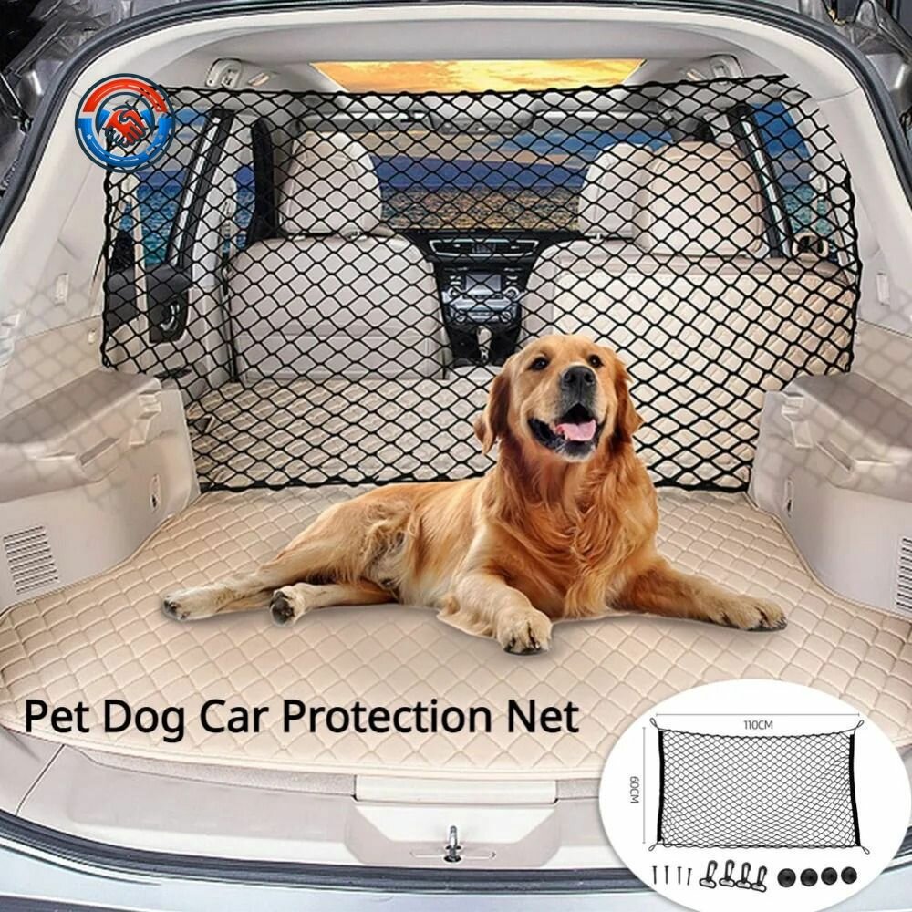 Забор для багажника авто, нейлоновая сетка-перегородка для собак и кошек, универсальный крепёж на крючках, безопасная поездка с питомцем, 110х60 см