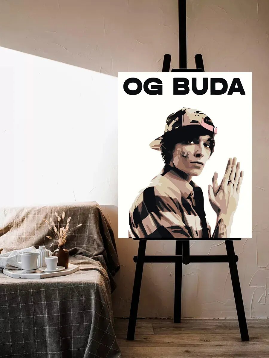 Картина по номерам OG Buda Музыка Российский Рэпер Рэп