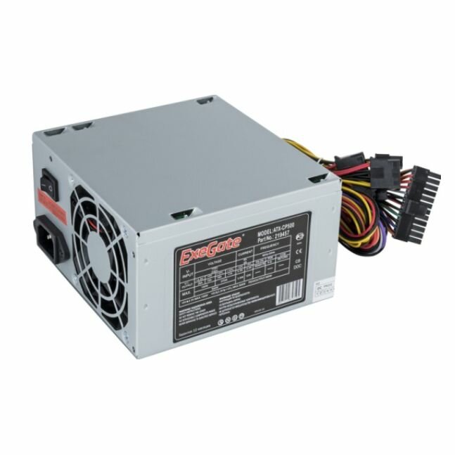 Блок питания EXEGATE CP500 (EX219457RUS-S) серебристый - 500Вт, ATX 24-пин, 4 pin CPU, 3 SATA, PCI-E