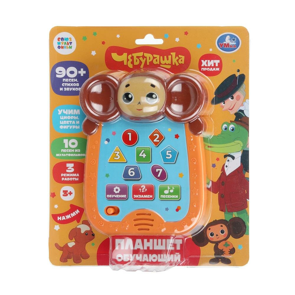 Обучающий планшет "Чебурашка": 90+ песен, стихов, звуков УМка HT1436-R-2025