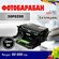 Know EasyxДрам юнит Opticart 50F0Z00 Фотобарабан для Le x mark MS310 вариант сер...