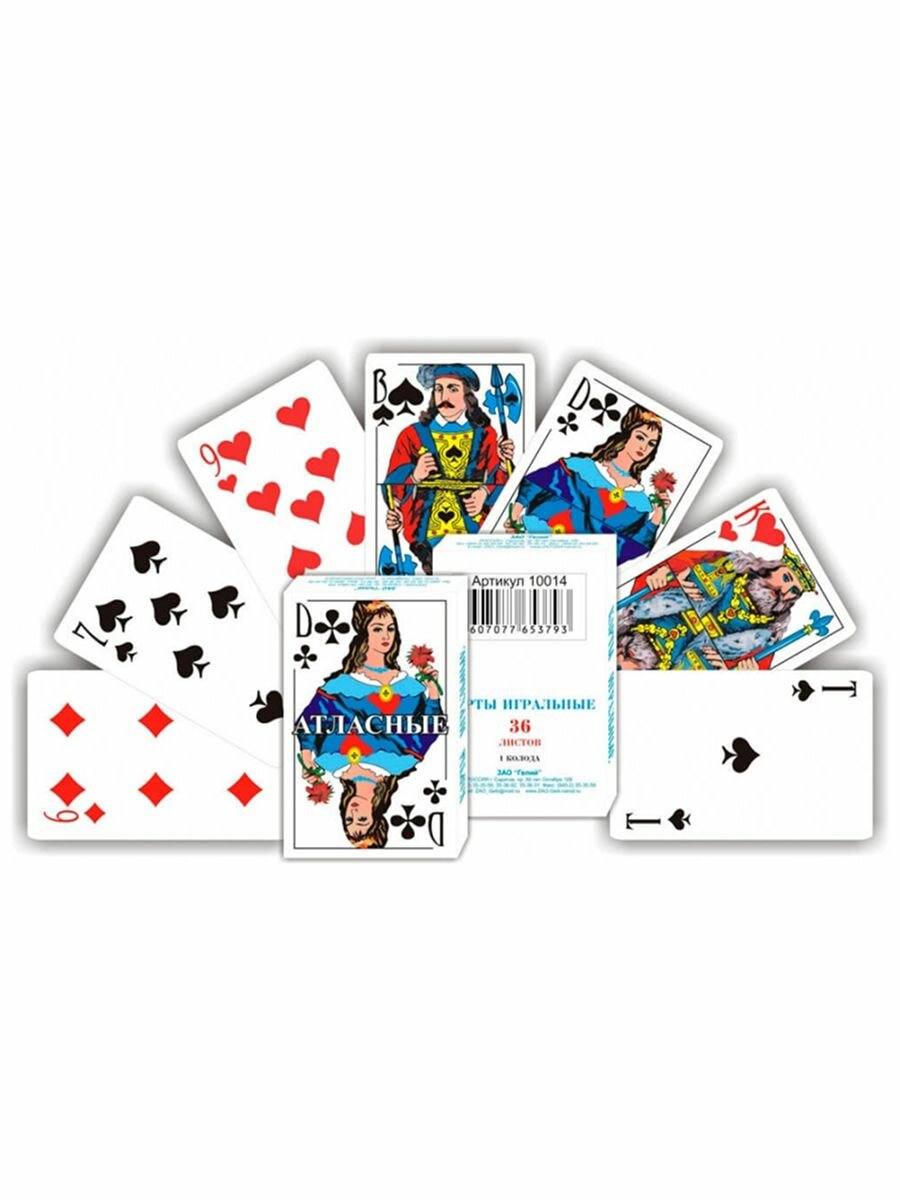 Карты игральные для компании Игронью "Атласные", 1 колода, 36 карт
