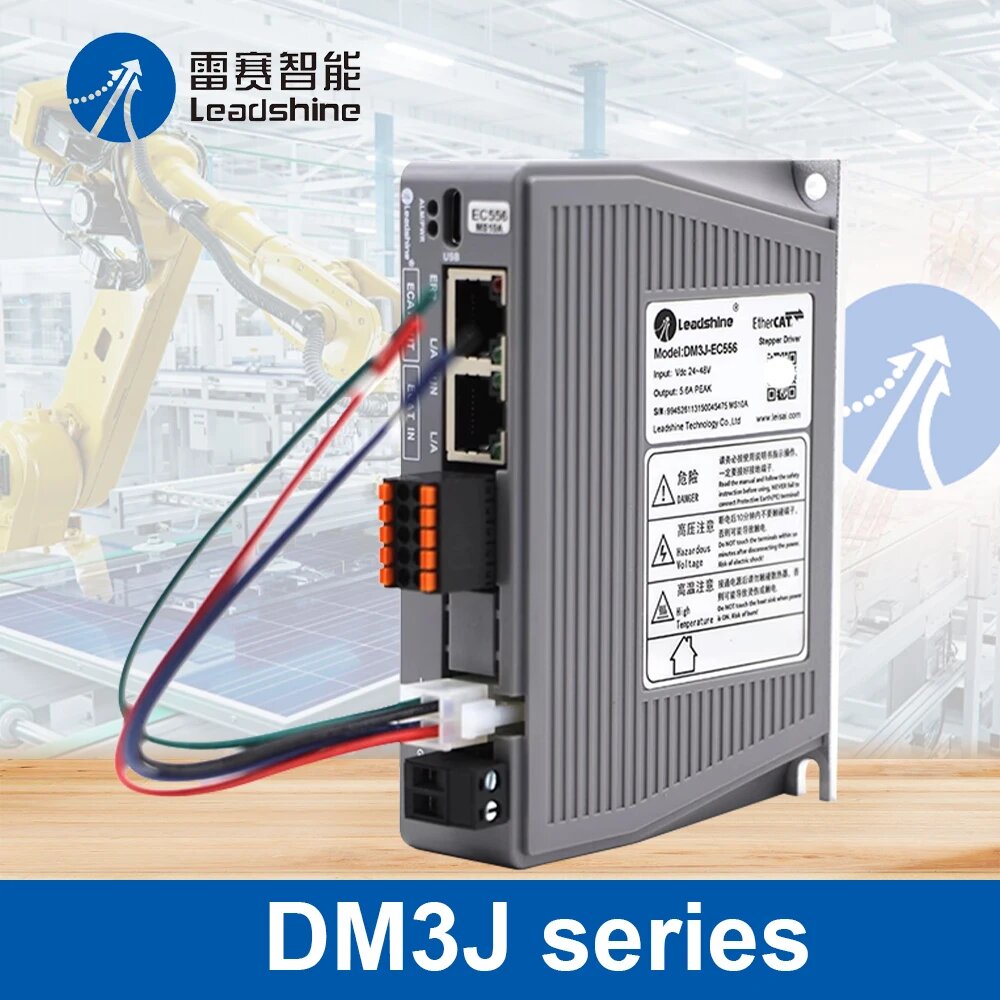 Драйвер шагового двигателя Leadshine DM3J 20-50В EtherCAT DM3J-EC522