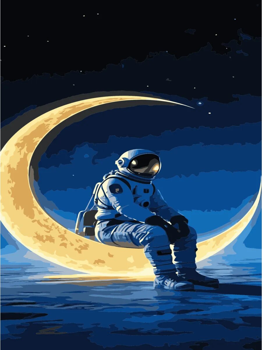 Картина по номерам космонавт