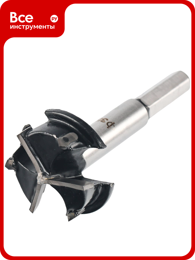 Сверло Форстнера 35 мм 3 лезвия rage by VIRA, 35общая длина (мм)