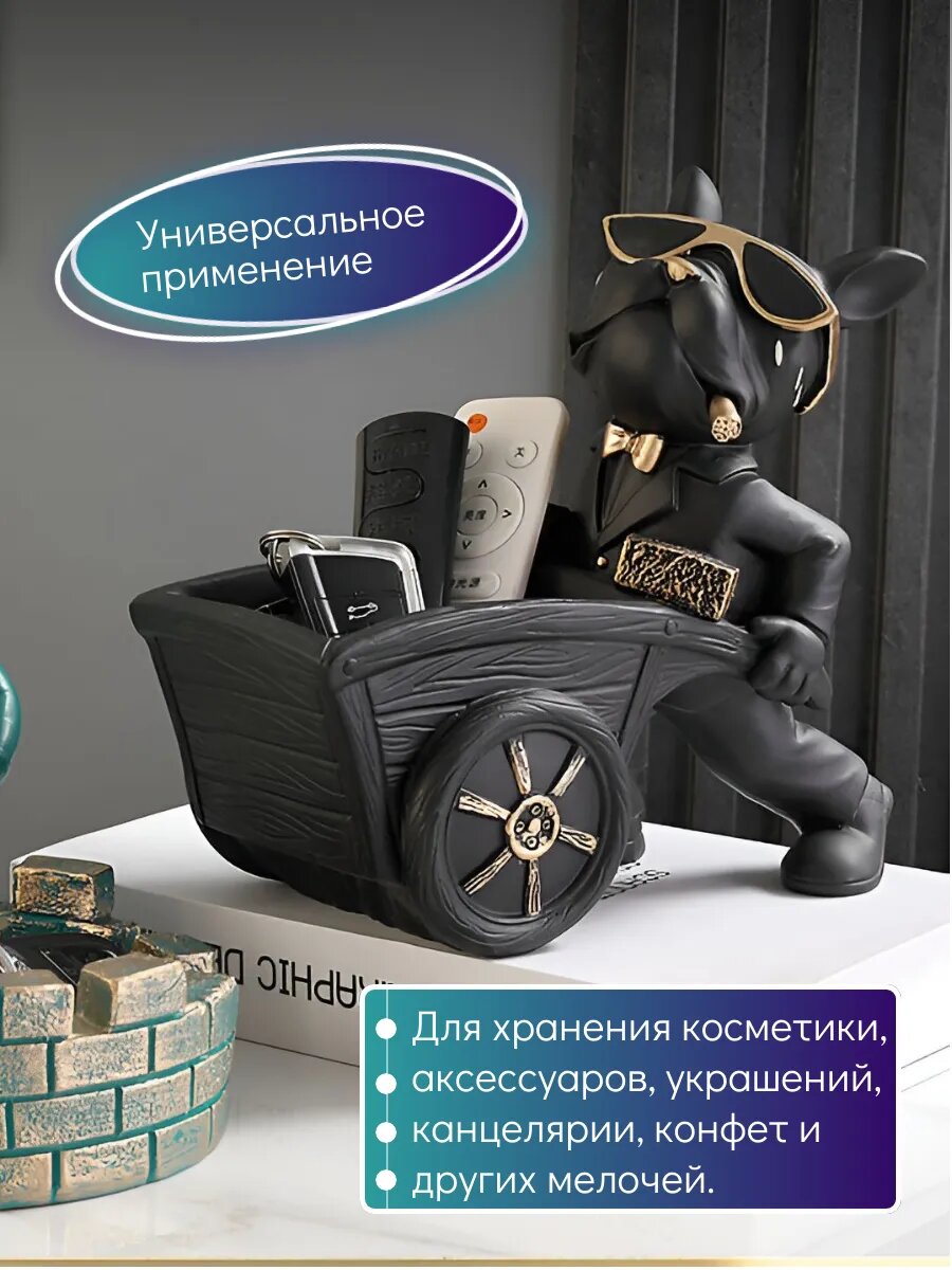 Статуэтка интерьерная подставка "Бульдог в очках с тележкой, черный цвет, полистоун — фото 1