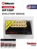 Dimarzio DP159F Evolution 7v гитарный звукосниматель для моста