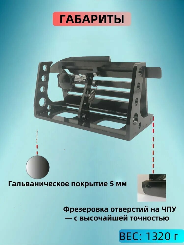 B-33-Приспособление для выведения спусков для заточки ножей для гриндера Affe