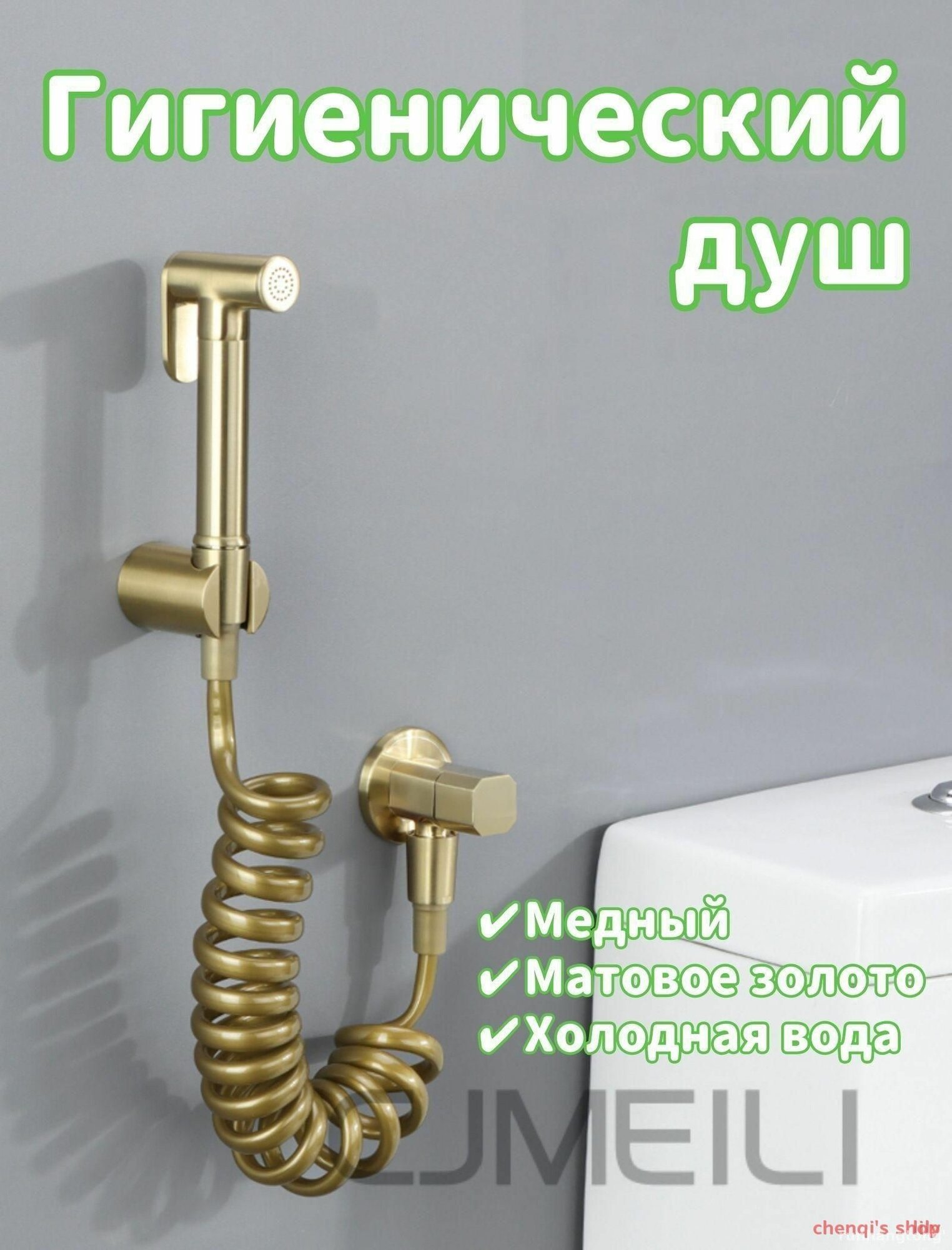 Эксклюзивный санфабер