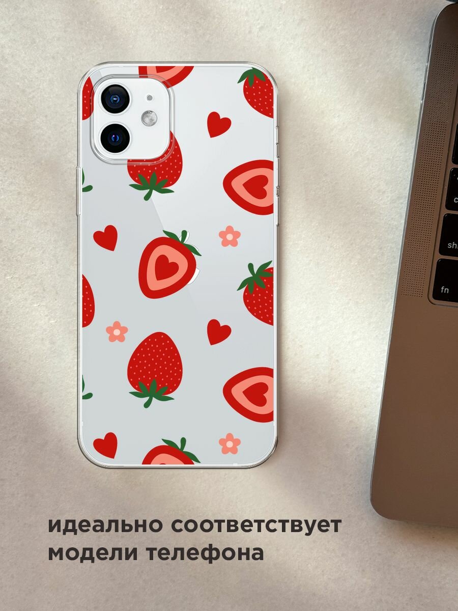 Чехол на Apple iPhone 12/12 Pro / Айфон 12/12 Про с принтом "Heart strawberries 2 - 14 февраля", прозрачный — фото 1