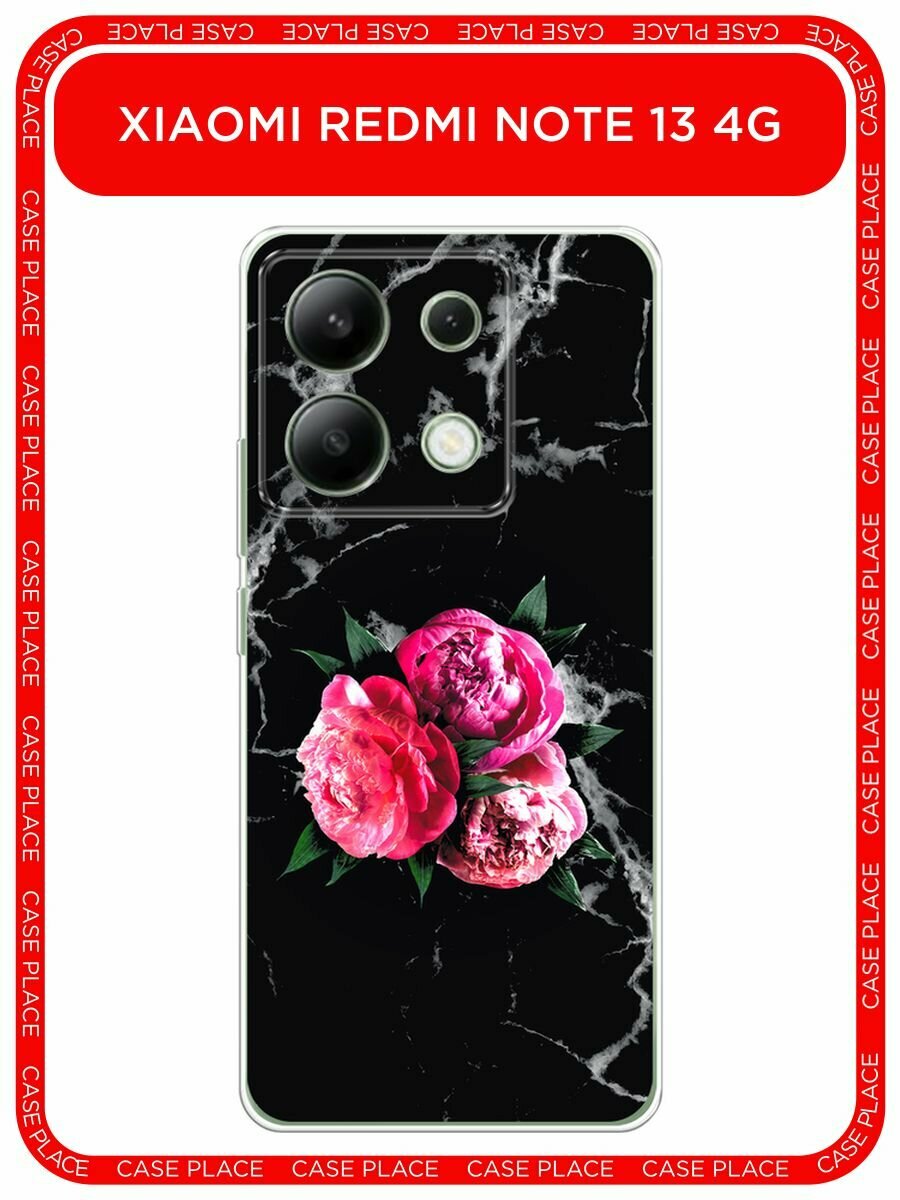 Чехол на Xiaomi Redmi Note 13 4G (Global) / Сяоми Редми Нот 13 4G с принтом "Букет на черном мраморе"