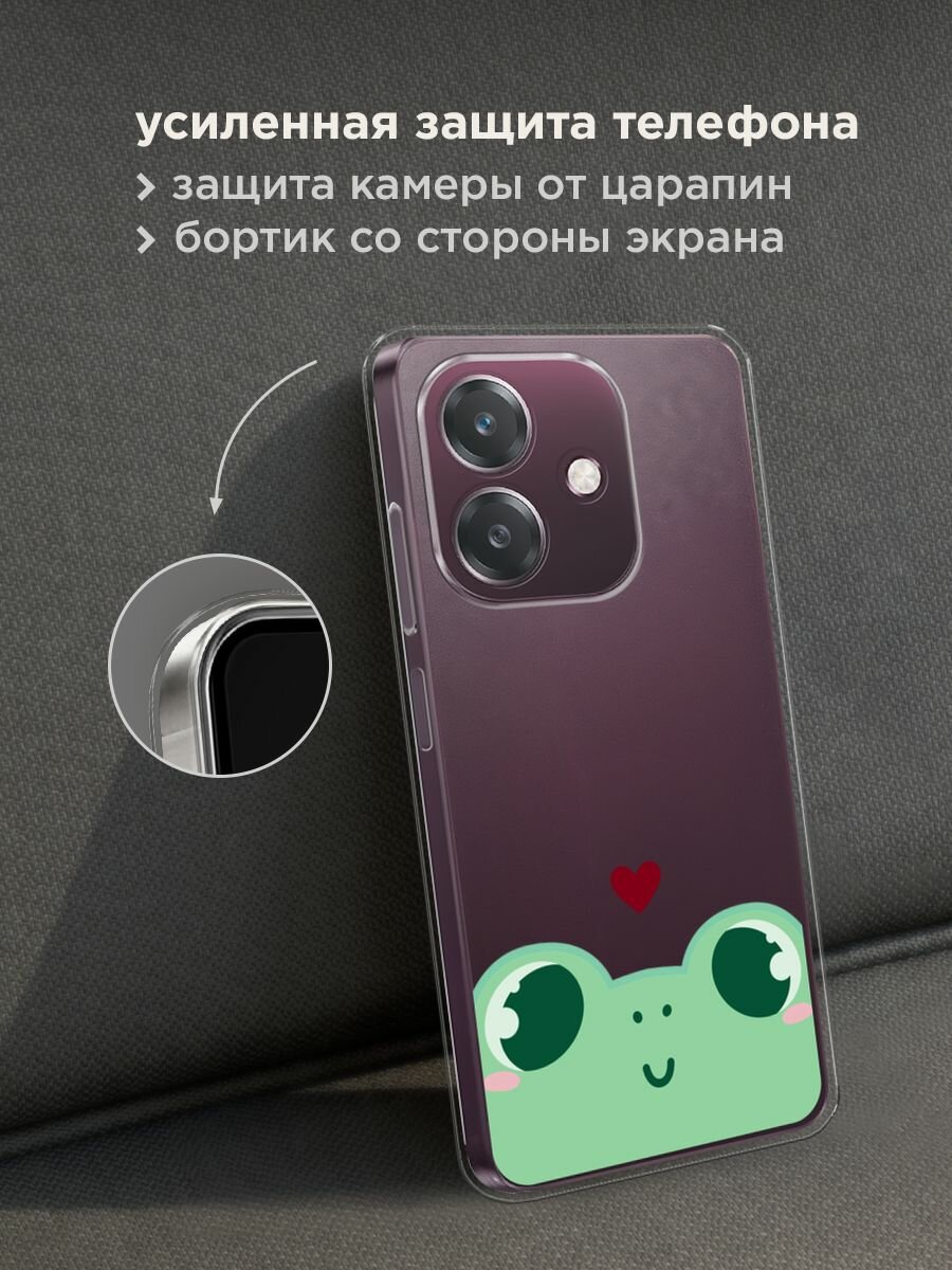 Чехол на Oppo A3/A3x / Оппо А3/A3x с принтом "Влюблённая лягушка - 14 февраля", прозрачный — фото 1