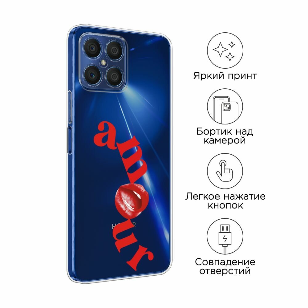 Чехол на Honor X8 / Хуавей X8 с принтом "Amour lips - 14 февраля", прозрачный — фото 1