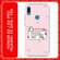Чехол на Honor 8A/8A Pro/Huawei Y6s/Y6 2019 / Хонор 8А с принтом "Everything wil...