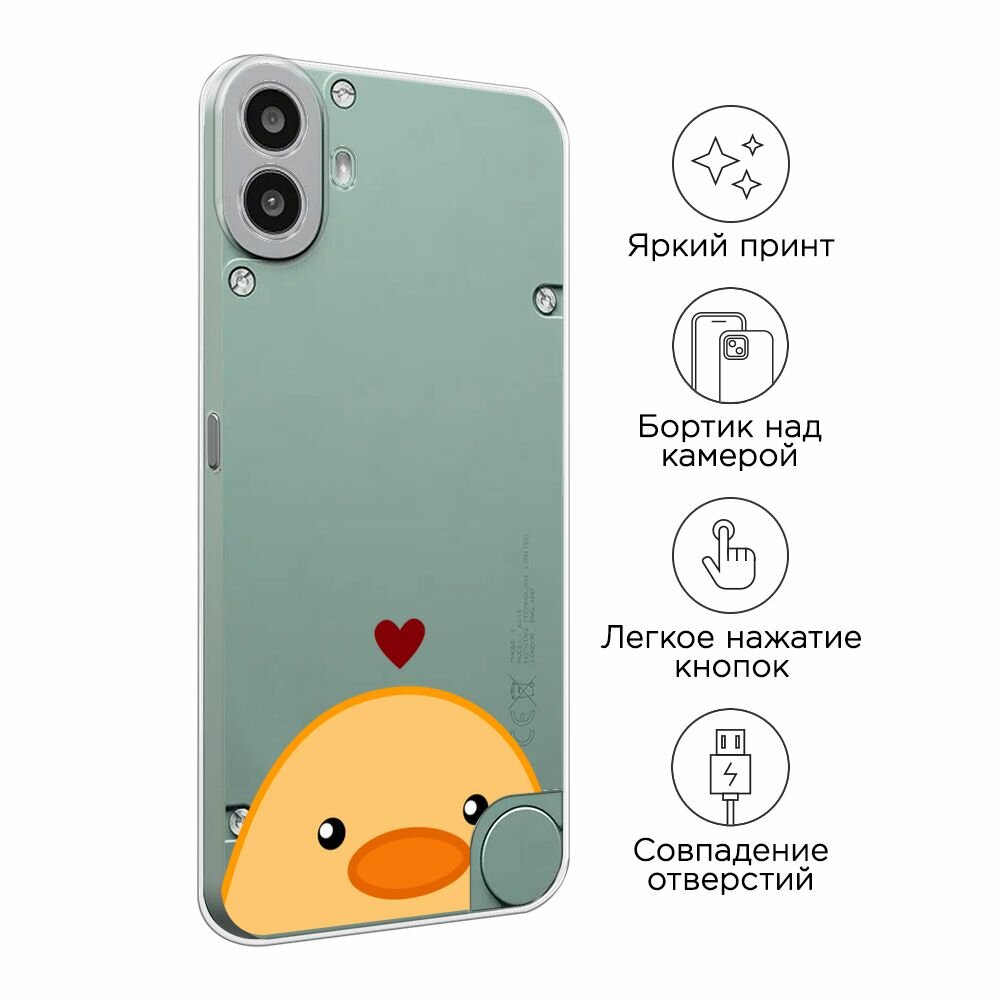 Чехол на CMF Phone 1 / CMF Фон 1 с принтом "Влюблённая уточка - 14 февраля", прозрачный — фото 1