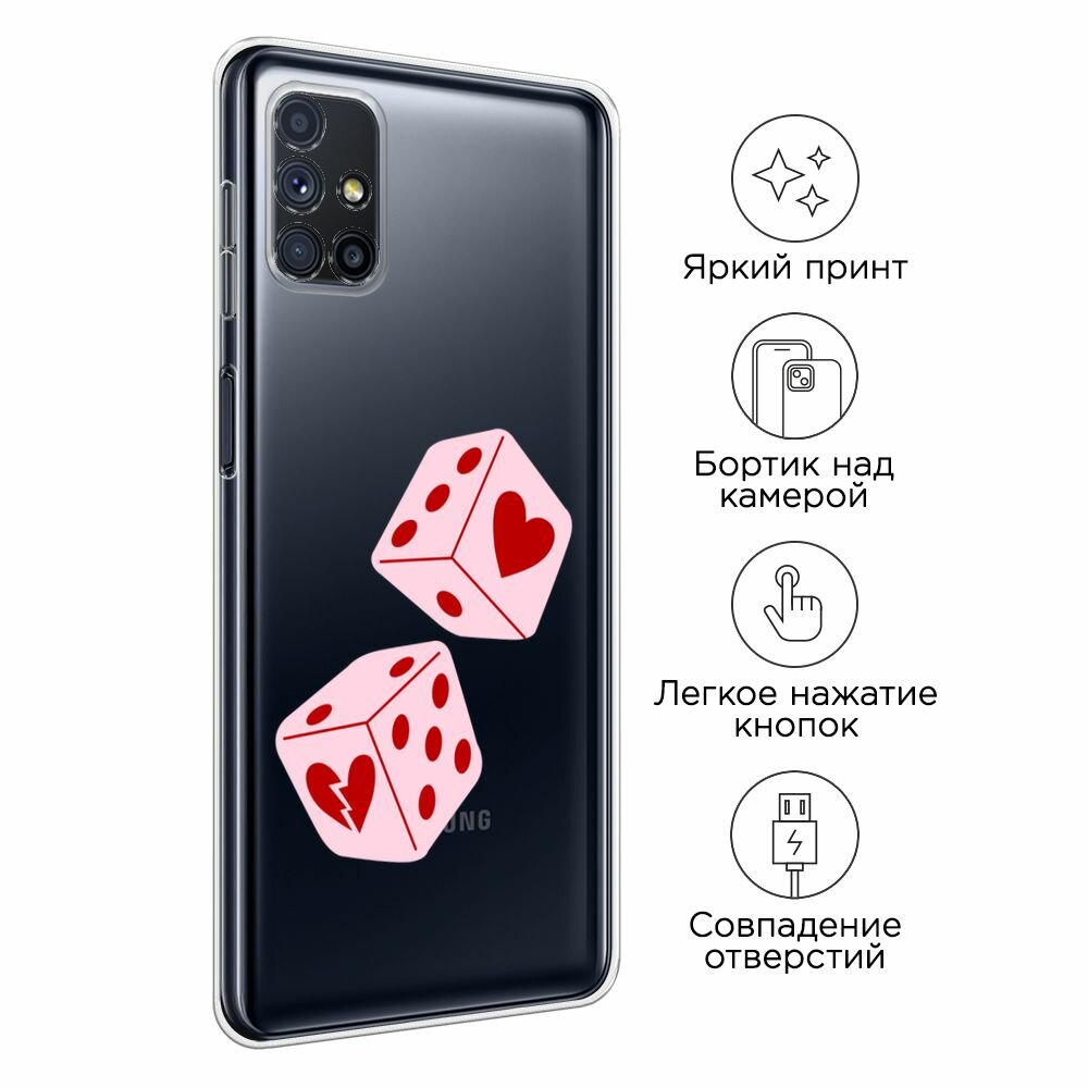 Чехол на Samsung Galaxy M51 / Самсунг Галакси М51 с принтом "Игральные кубики любви - 14 февраля", прозрачный — фото 1