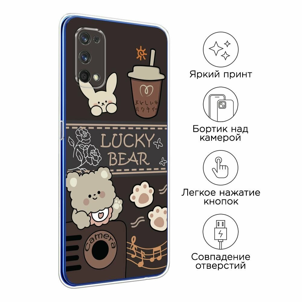 Чехол на Realme 7 Pro / Реалми 7 Про с принтом "Lucky bear coffee 1" — фото 1