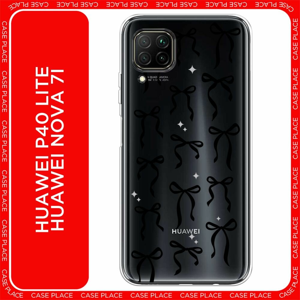 Чехол на Huawei P40 Lite/Nova 6 SE/Nova 7i / Хуавей P40 Lite/Нова 6 SE/Нова 7i с принтом "Black bows", прозрачный