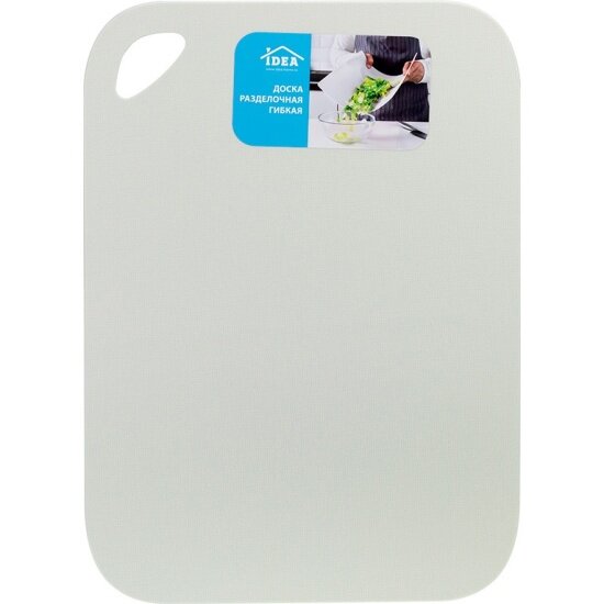 Доска разделочная Idea гибкая 35х25см М 1578 белый ротанг